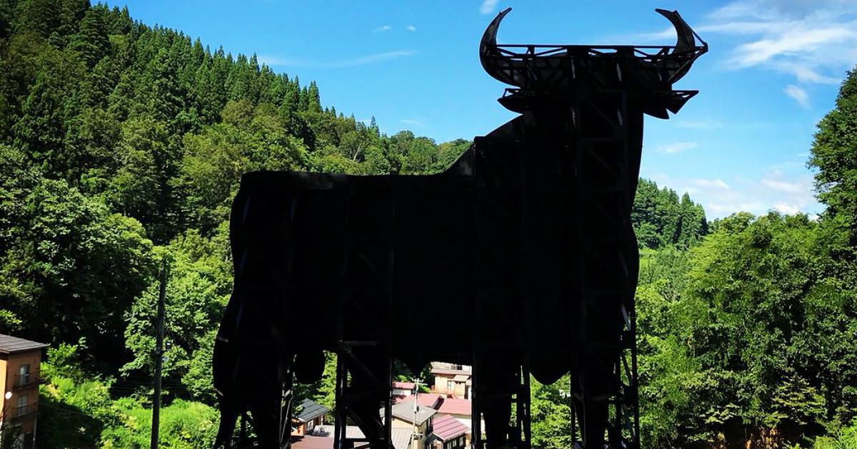MORLACO DE ACERO: El toro de Osborne se planta en Japón