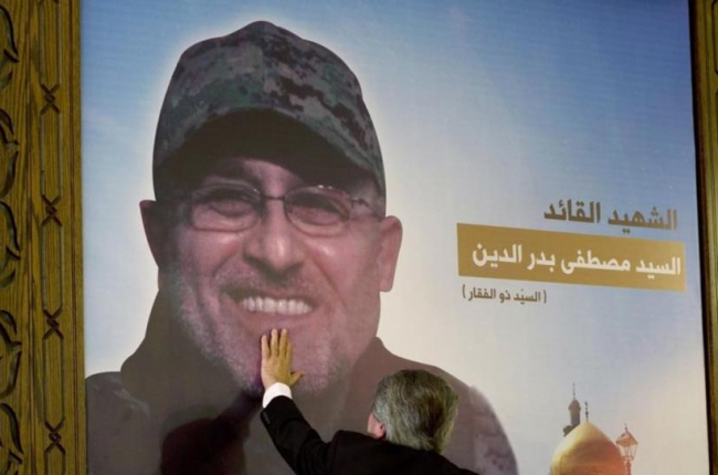 Muere En Siria Un Jefe Militar De Hizbulá
